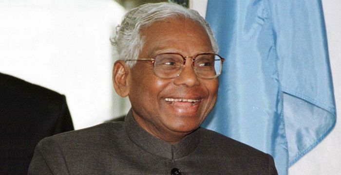 K. R. Narayanan Bio, Early Life, Career, Net Worth and Salary