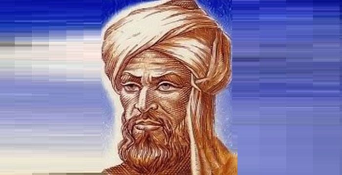 Muḥammad ibn Mūsā al-Khwārizmī Bio, Early Life, Career, Net Worth and ...