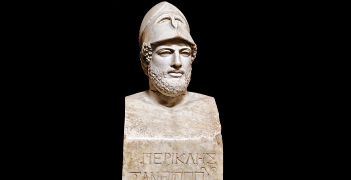 Pericles Bio, Early Life, Career, Net Worth and Salary